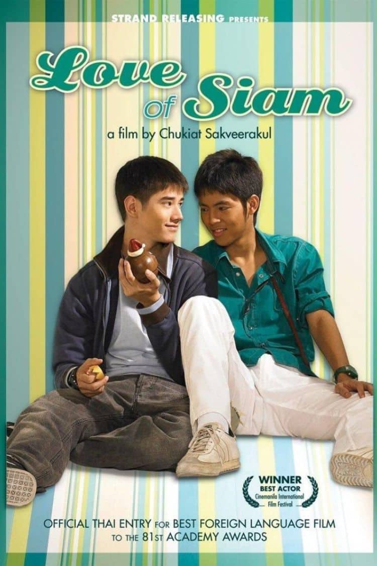 Love of Siam – Film Thailand