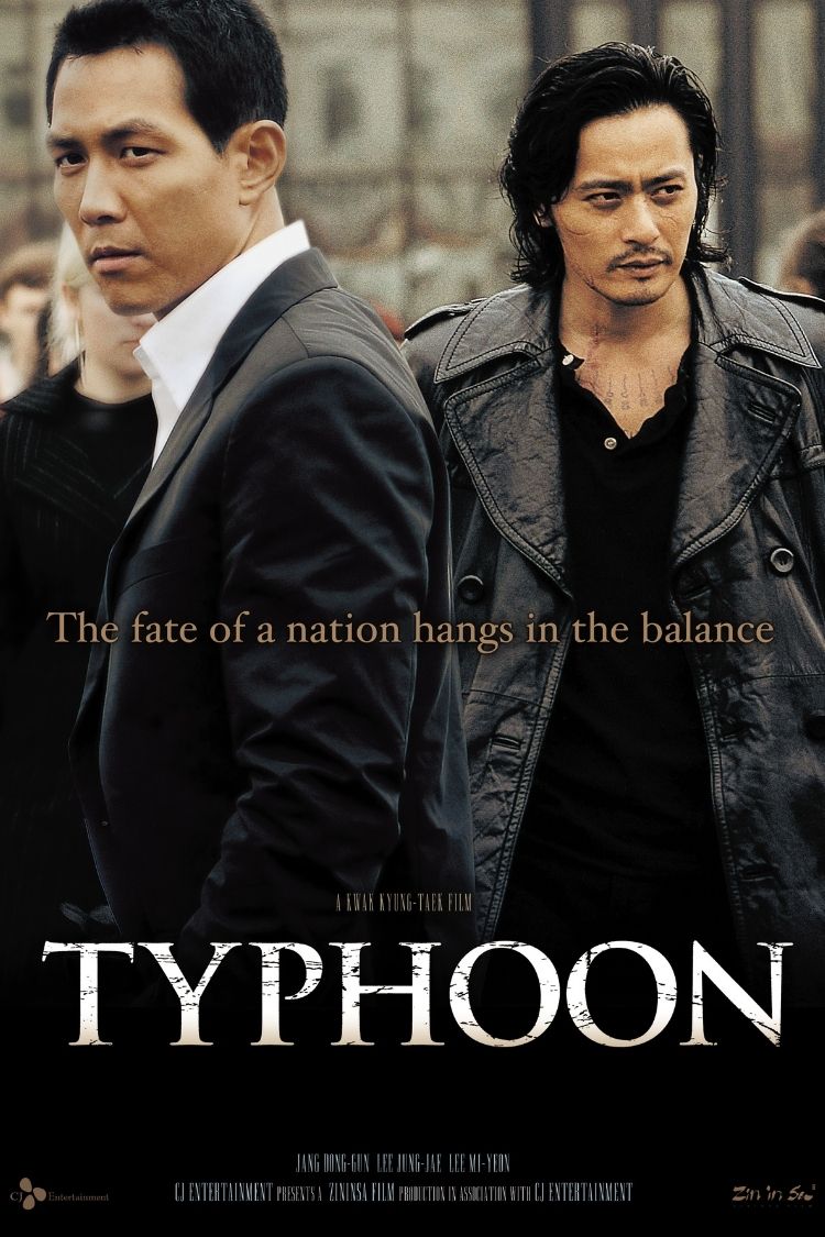 Typhoon – Film Thailand